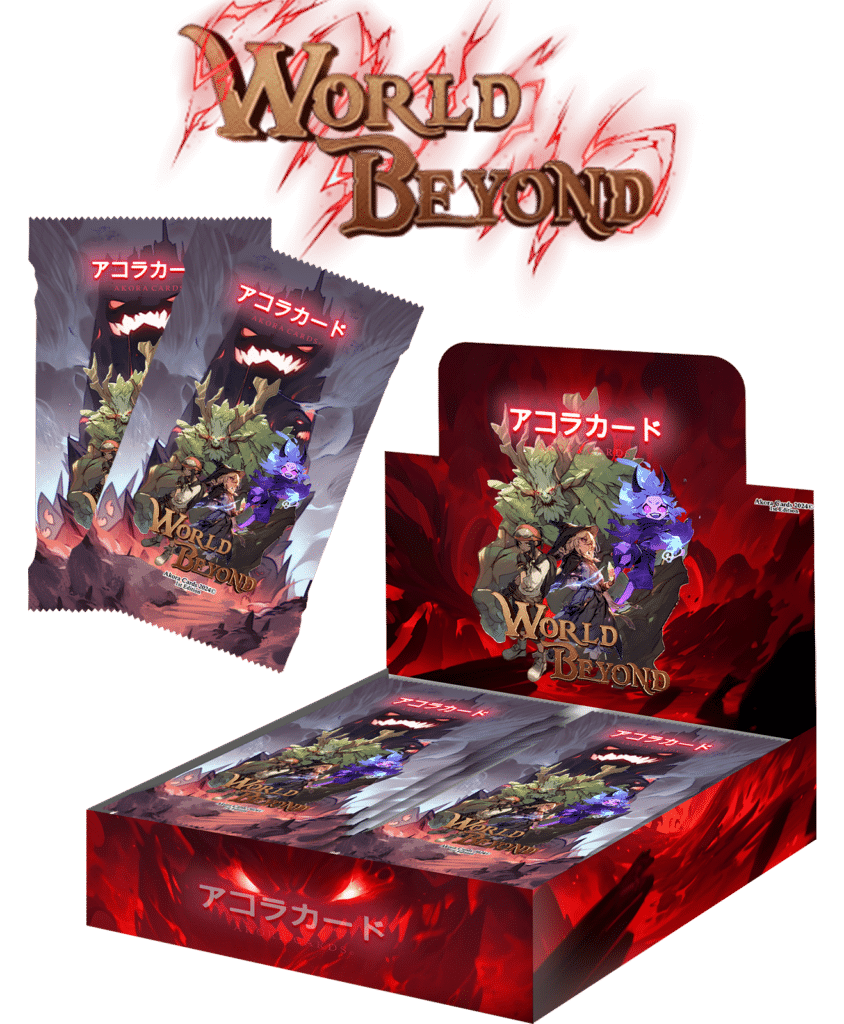 Akora TCG: World Beyond Collectors Box and Promo Announced! - Churape's ...